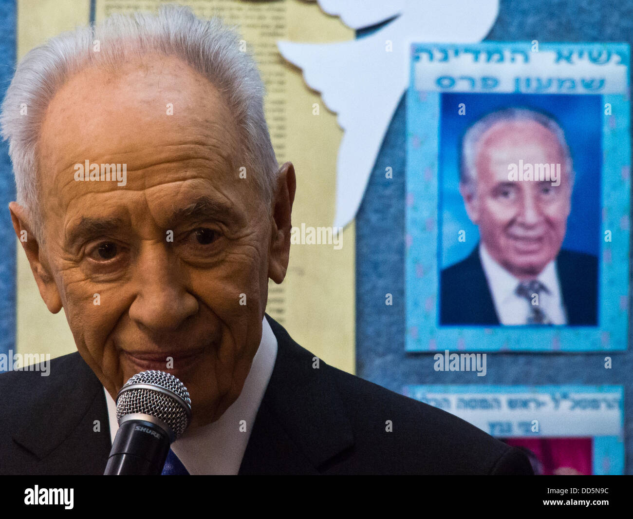 Board of peace israel hi-res stock photography and images - Alamy