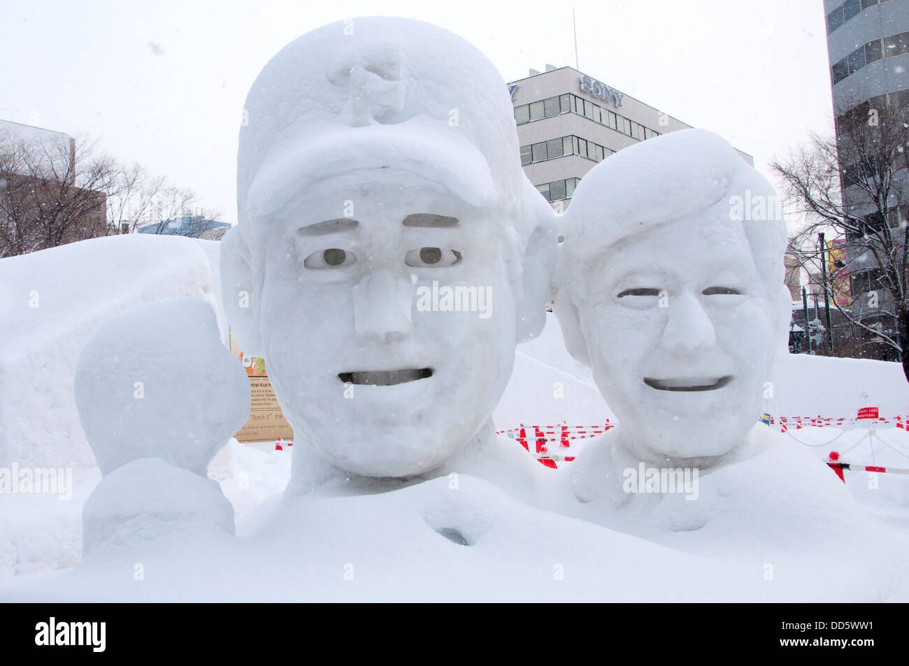 Japanese baseball coach with his player, Sapporo Snow Festival 2013 ...