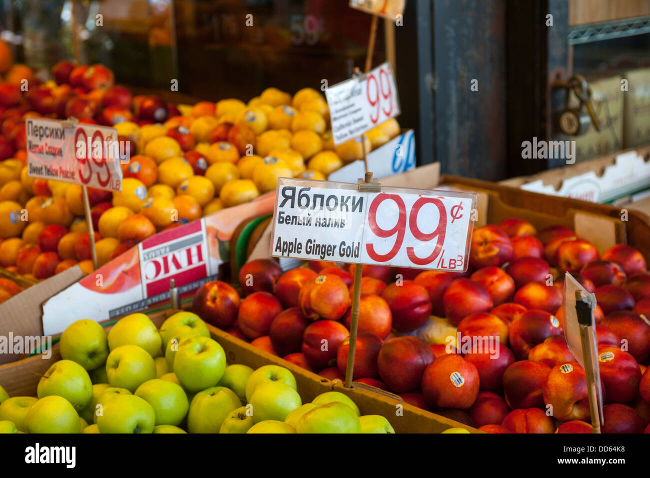 Bilingual, in Russian and English, labeling at a fruit and vegetable ...