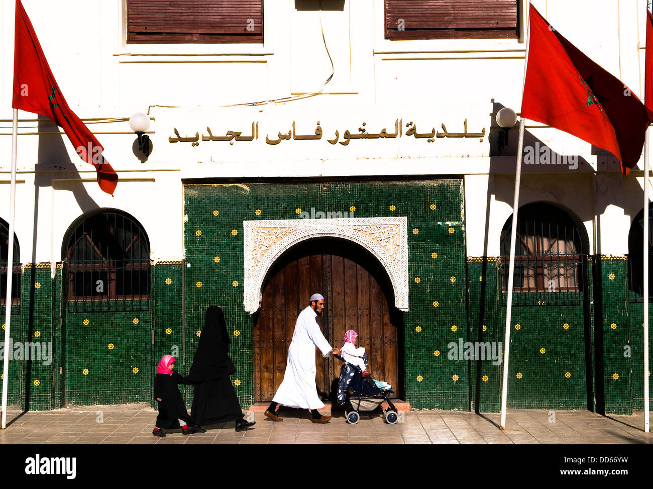 A Moroccan family in Fes Stock Photo - Alamy