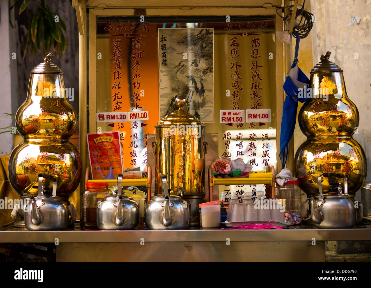 Tea Shop, George Town, Penang, Malaysia Stock Photo - Alamy