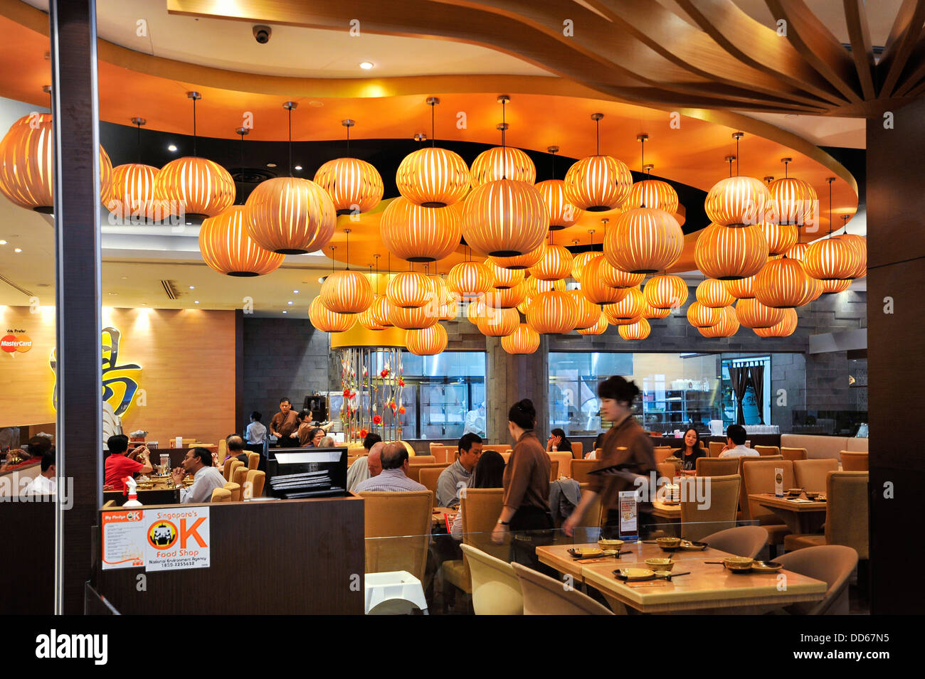 Asia Singapore Restaurant Stock Photo - Alamy