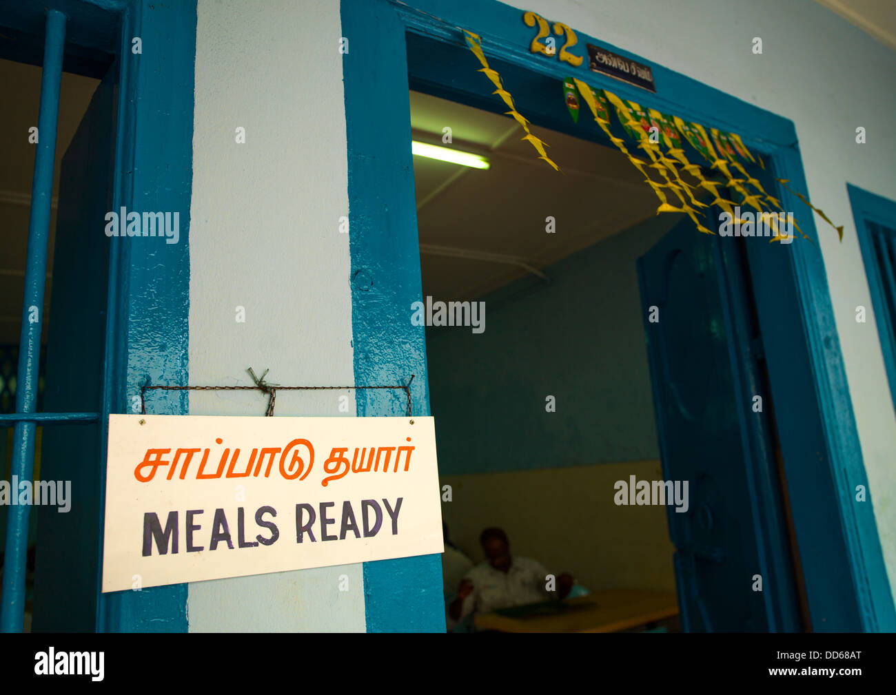 Ready meals sign hi-res stock photography and images - Alamy