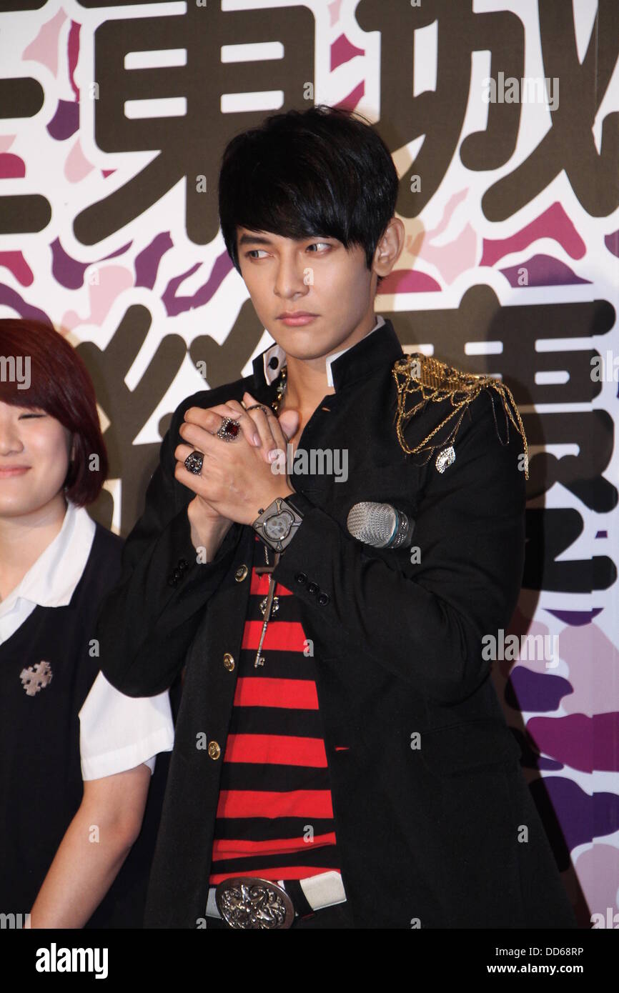 Actor Jiro Wang celebrates his 31th birthday with fans in Taipei,China ...