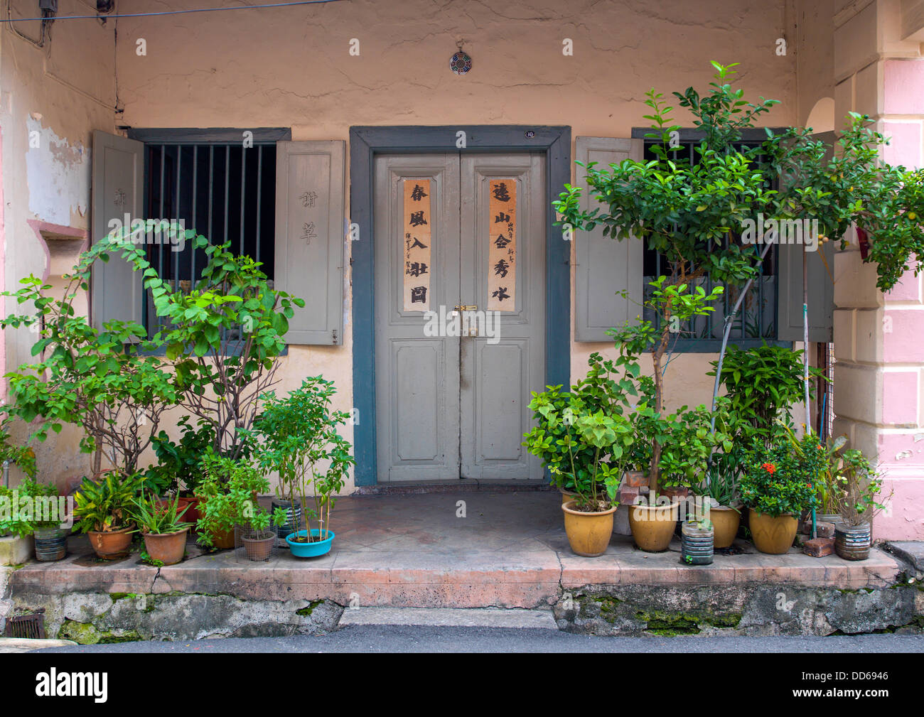 Old Colonial House, Malacca, Malaysia Stock Photo - Alamy