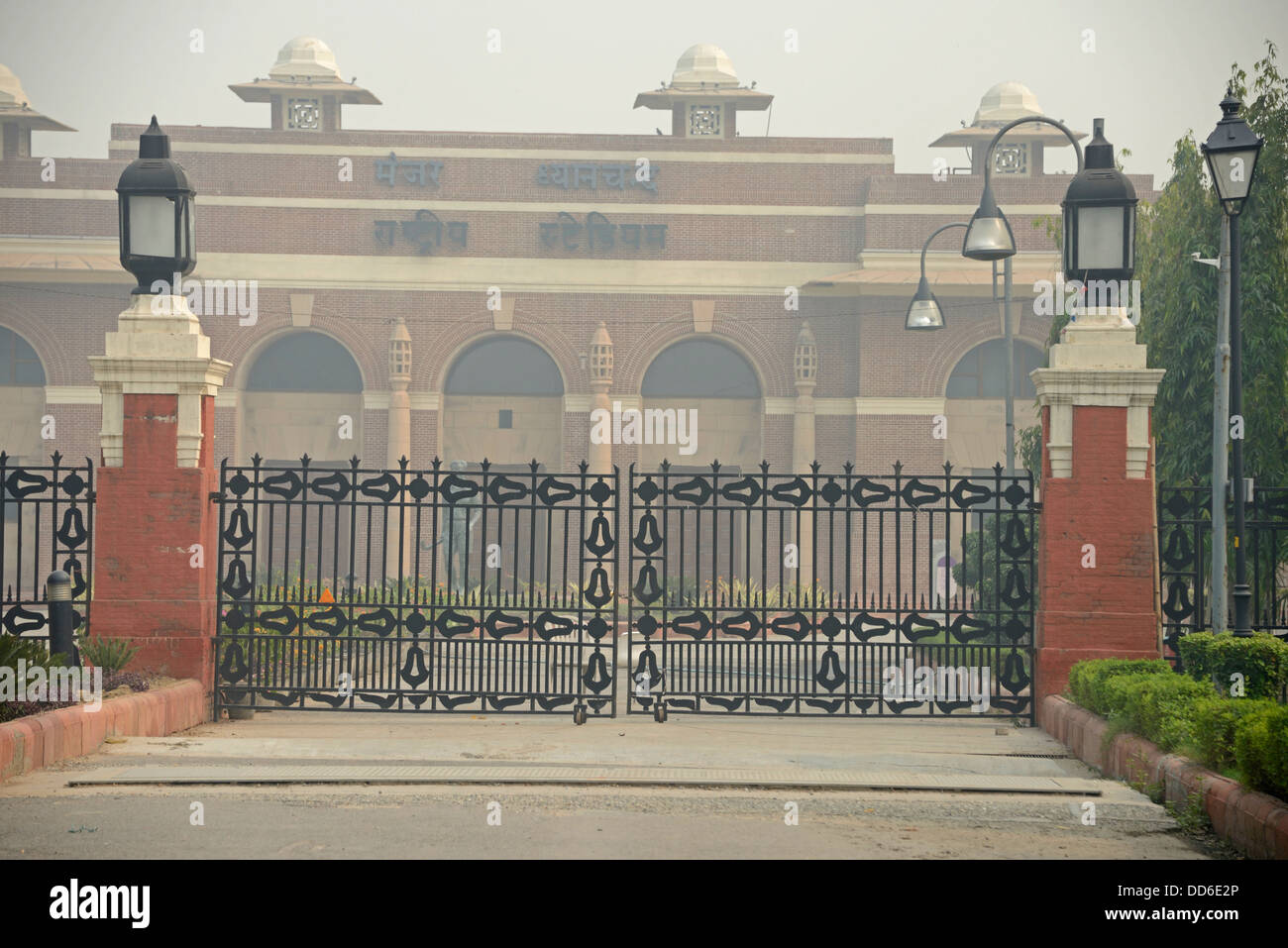 Indian national stadium hi-res stock photography and images - Alamy