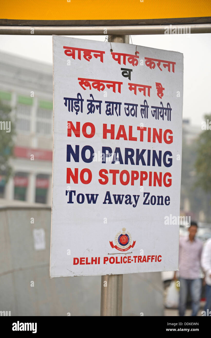 Delhi police traffic sign hi-res stock photography and images - Alamy