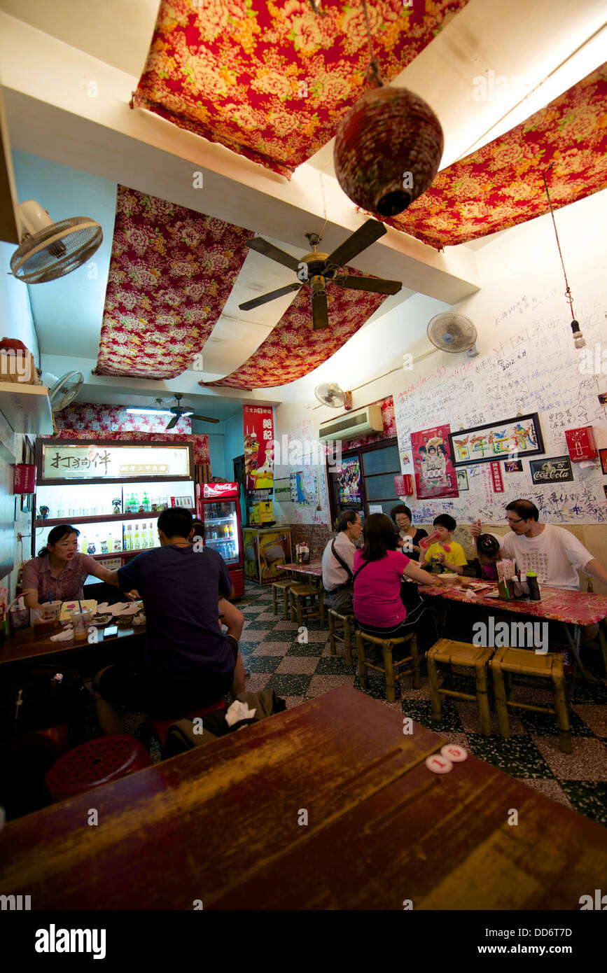 Kenting is a seaside town at the southern tip of Taiwan. Popular with ...