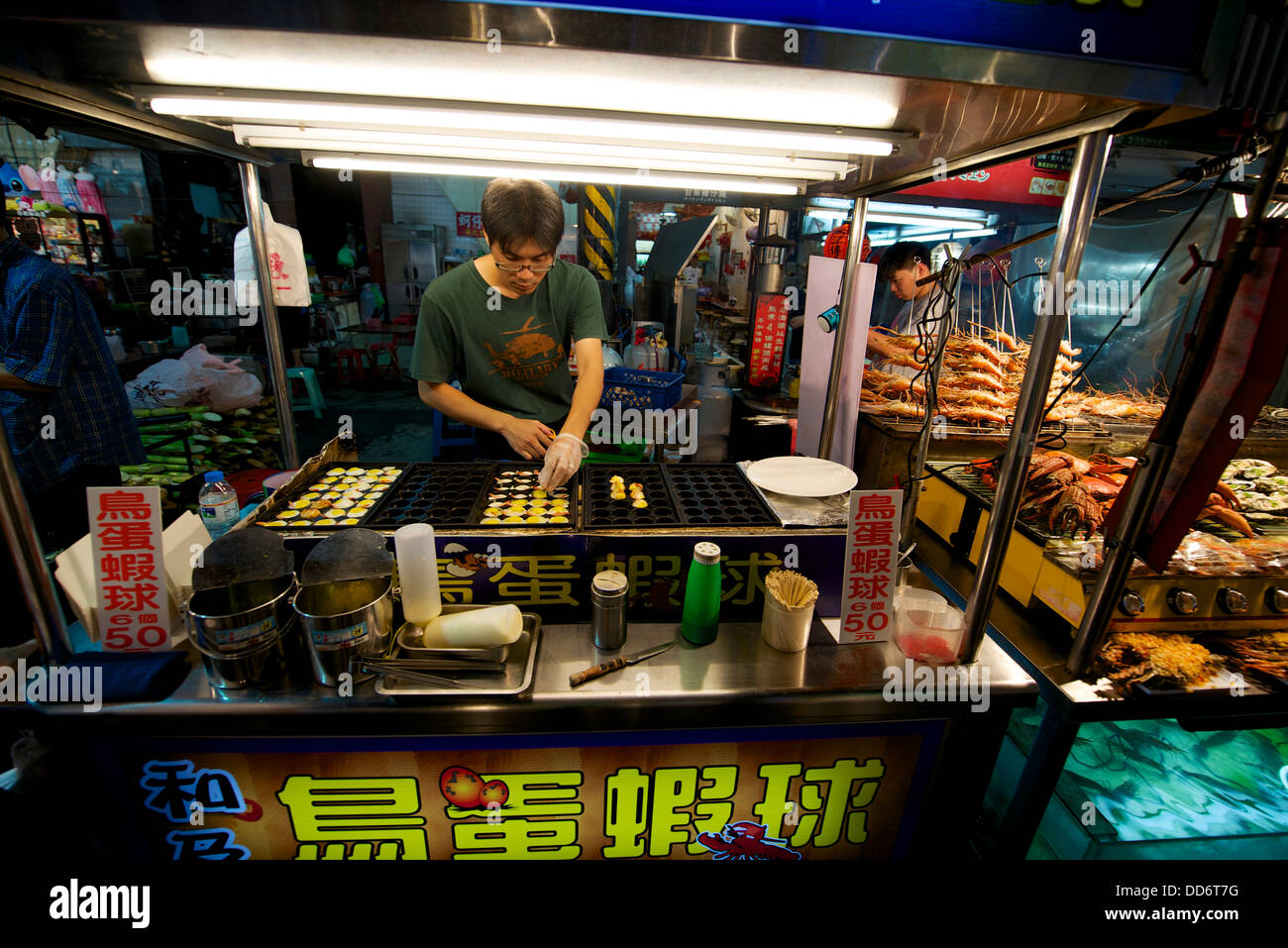 Kenting is a seaside town at the southern tip of Taiwan. Popular with ...