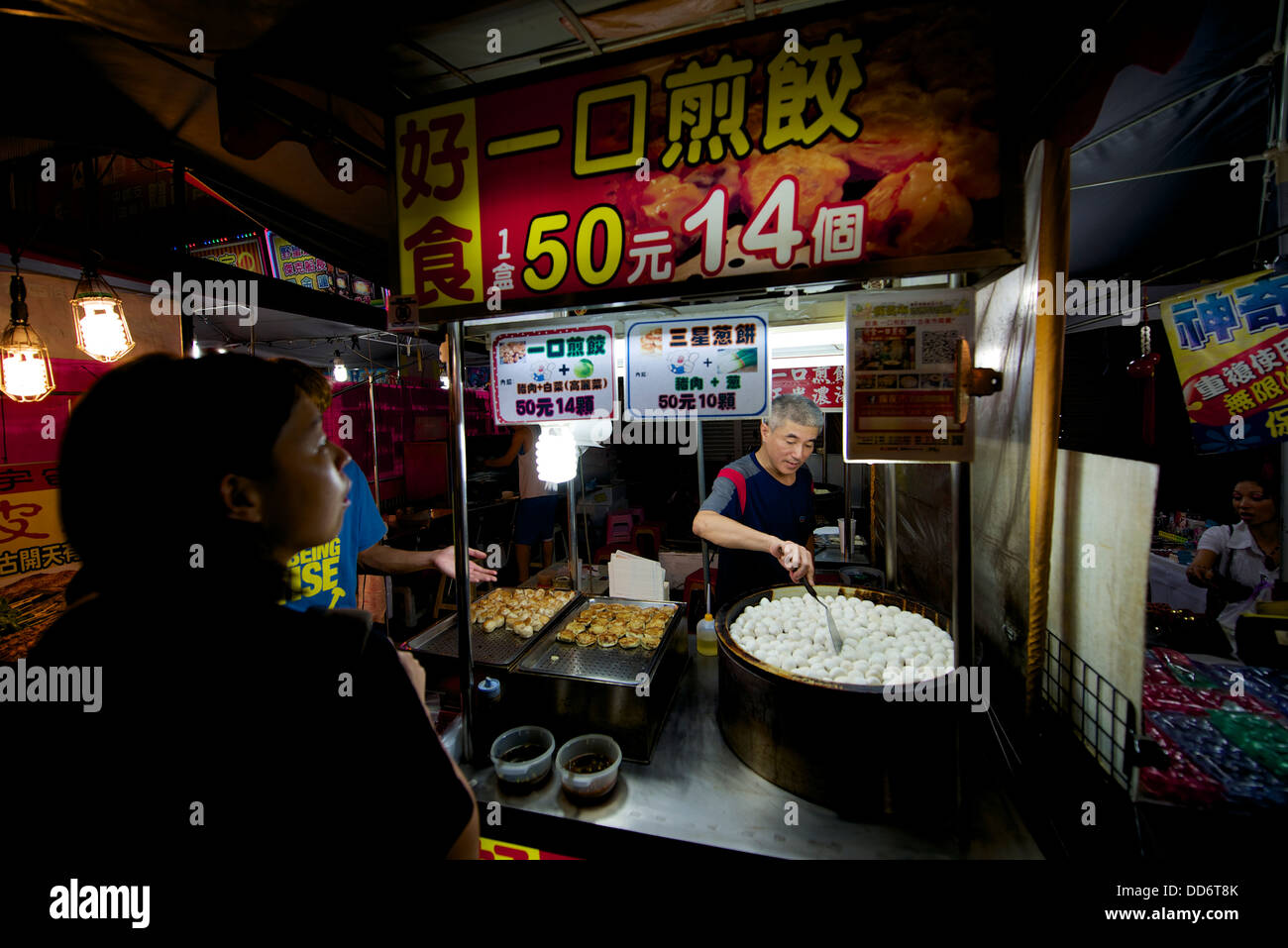 Kenting is a seaside town at the southern tip of Taiwan. Popular with ...