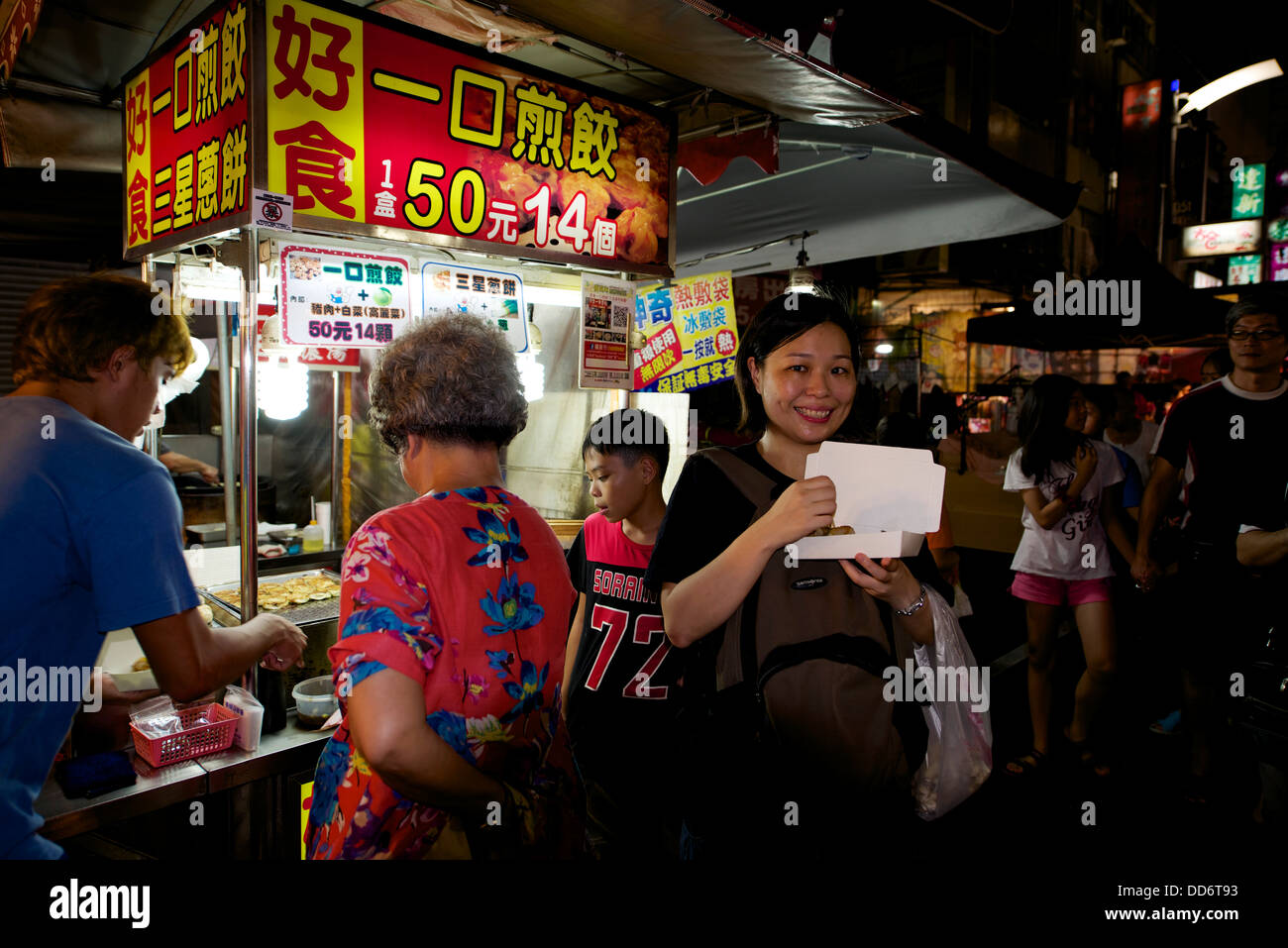 Kenting is a seaside town at the southern tip of Taiwan. Popular with ...