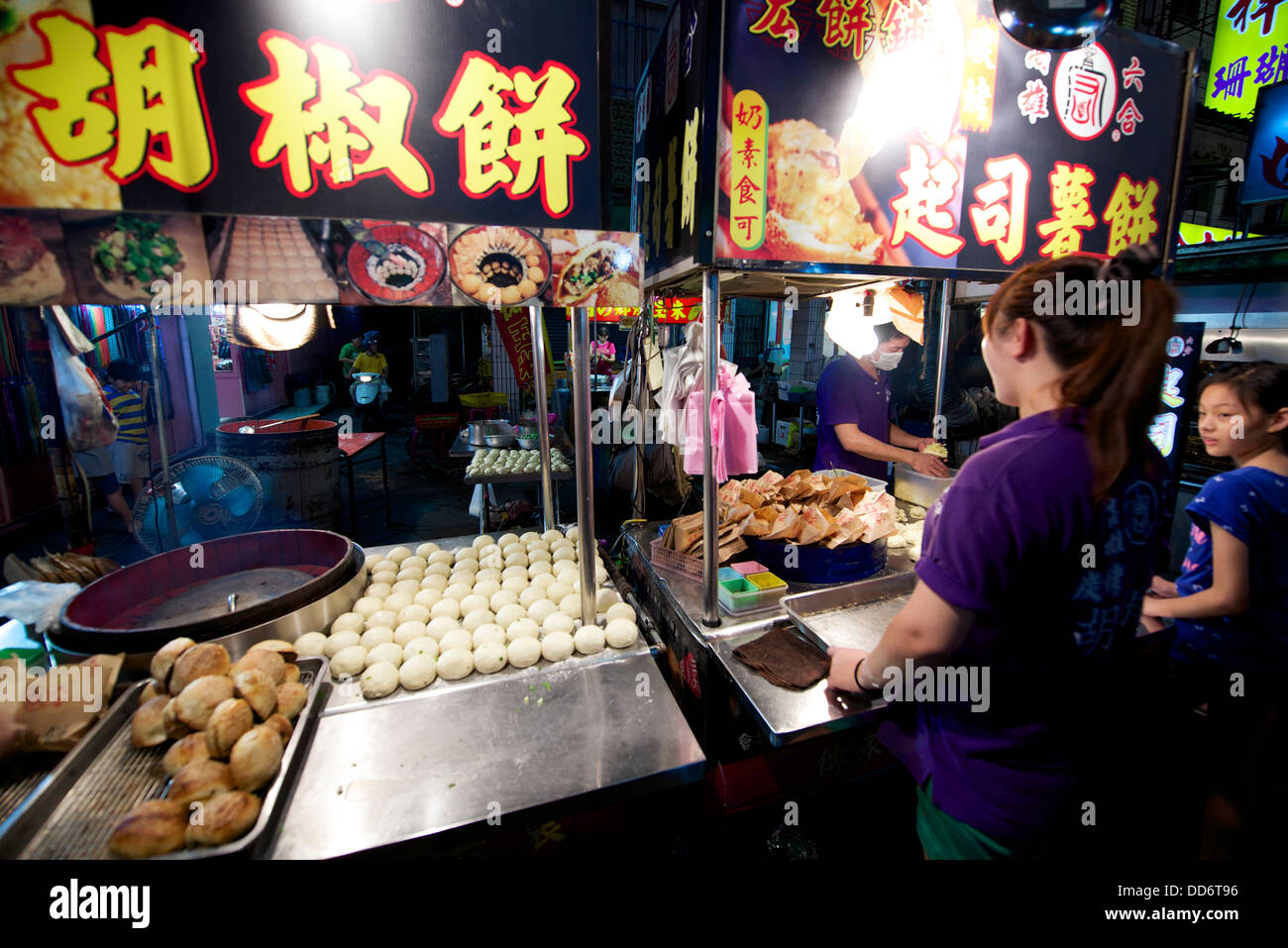 Kenting is a seaside town at the southern tip of Taiwan. Popular with ...