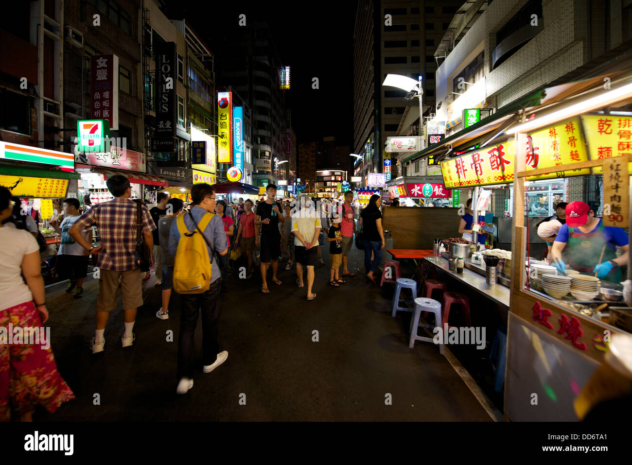 Kenting is a seaside town at the southern tip of Taiwan. Popular with ...