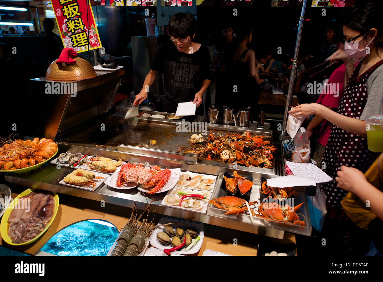 Kenting is a seaside town at the southern tip of Taiwan. Popular with ...