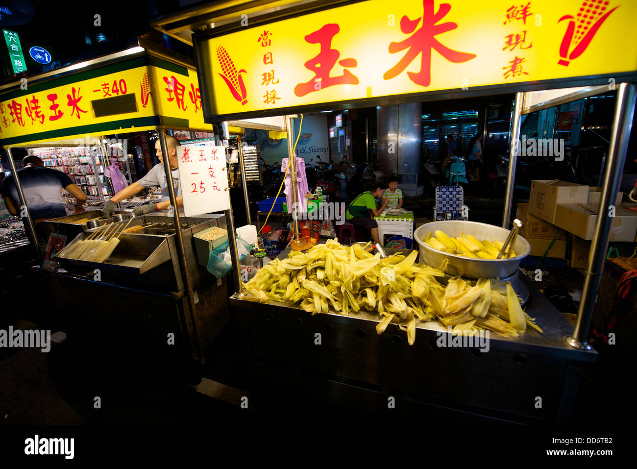 Kenting is a seaside town at the southern tip of Taiwan. Popular with ...