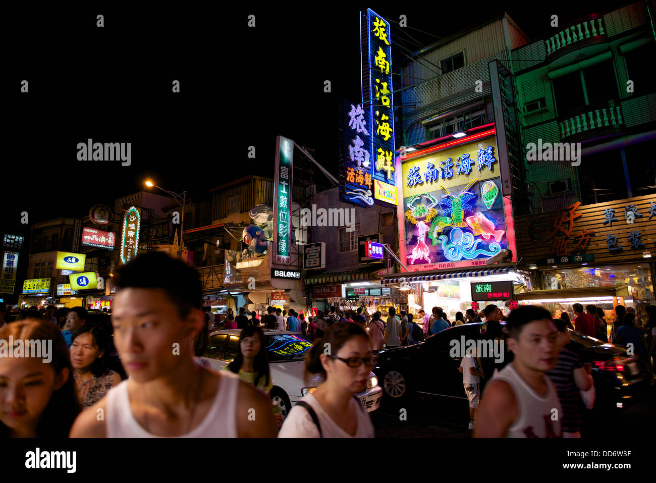 Kenting is a seaside town located at the southern tip of Taiwan ...