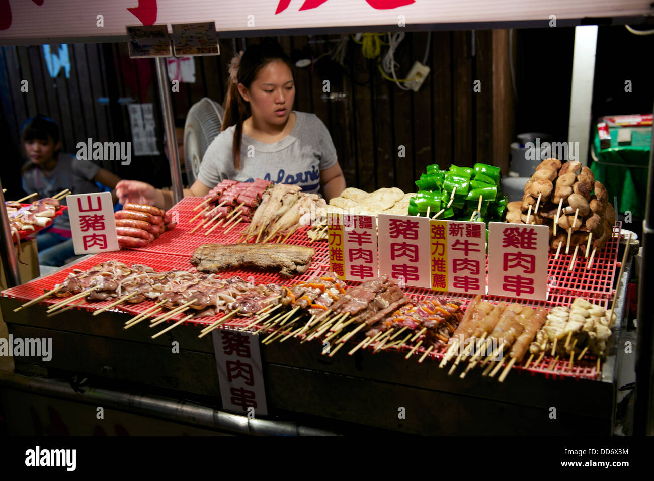 Kenting street night market hi-res stock photography and images - Alamy