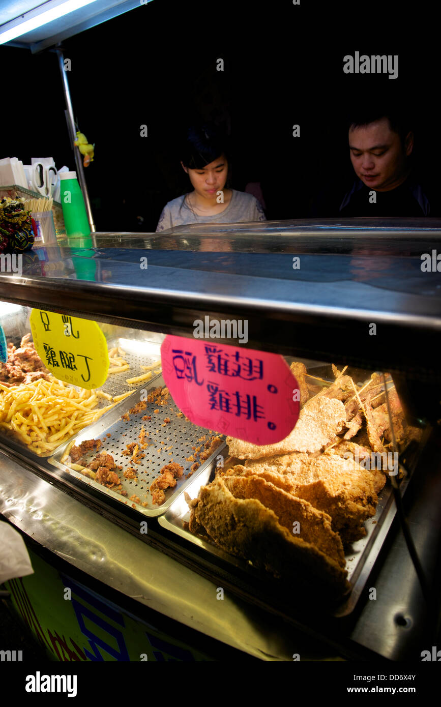 Kenting street night market hi-res stock photography and images - Alamy