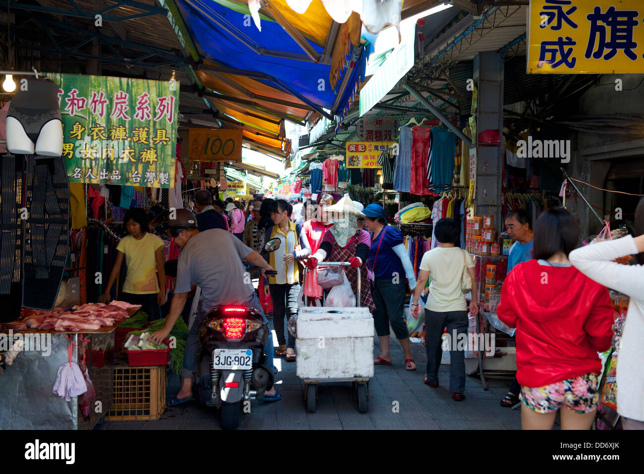 Donggang market hi-res stock photography and images - Alamy