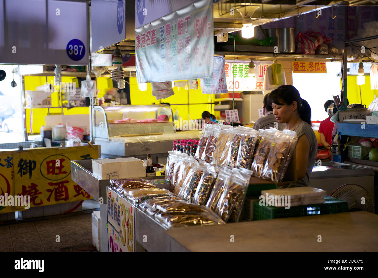 Donggang fish and seafood market. A popular destination for locals and ...