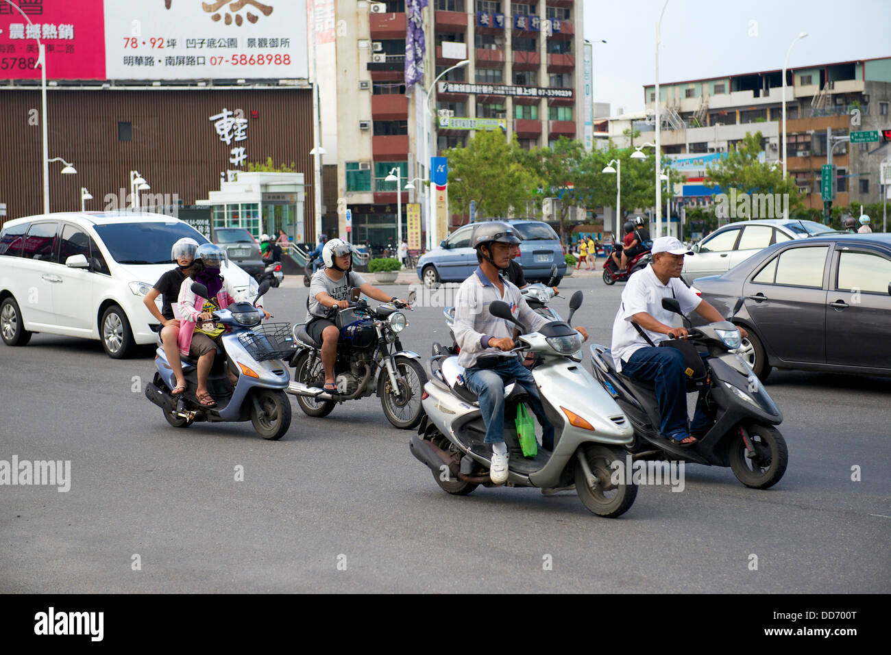 Moped and transportation hi-res stock photography and images - Alamy