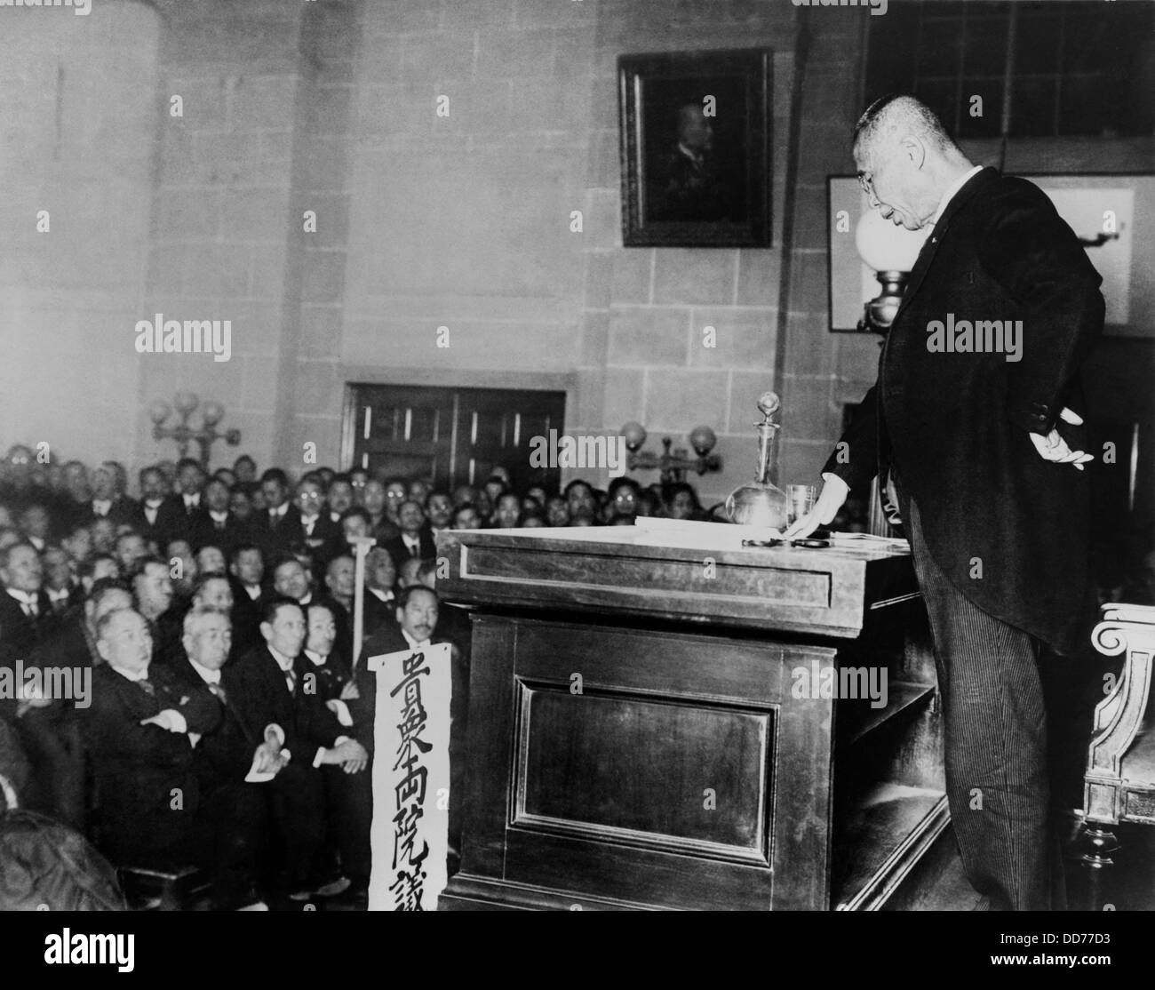 Japanese Premier Baron Tanaka defending his Chinese policy before the ...