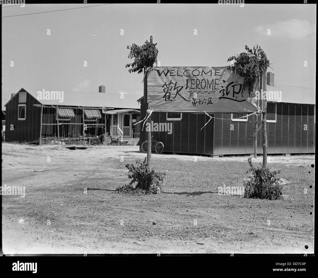 The Jerome Relocation Center in Denson, Arkansas, was one of the ...