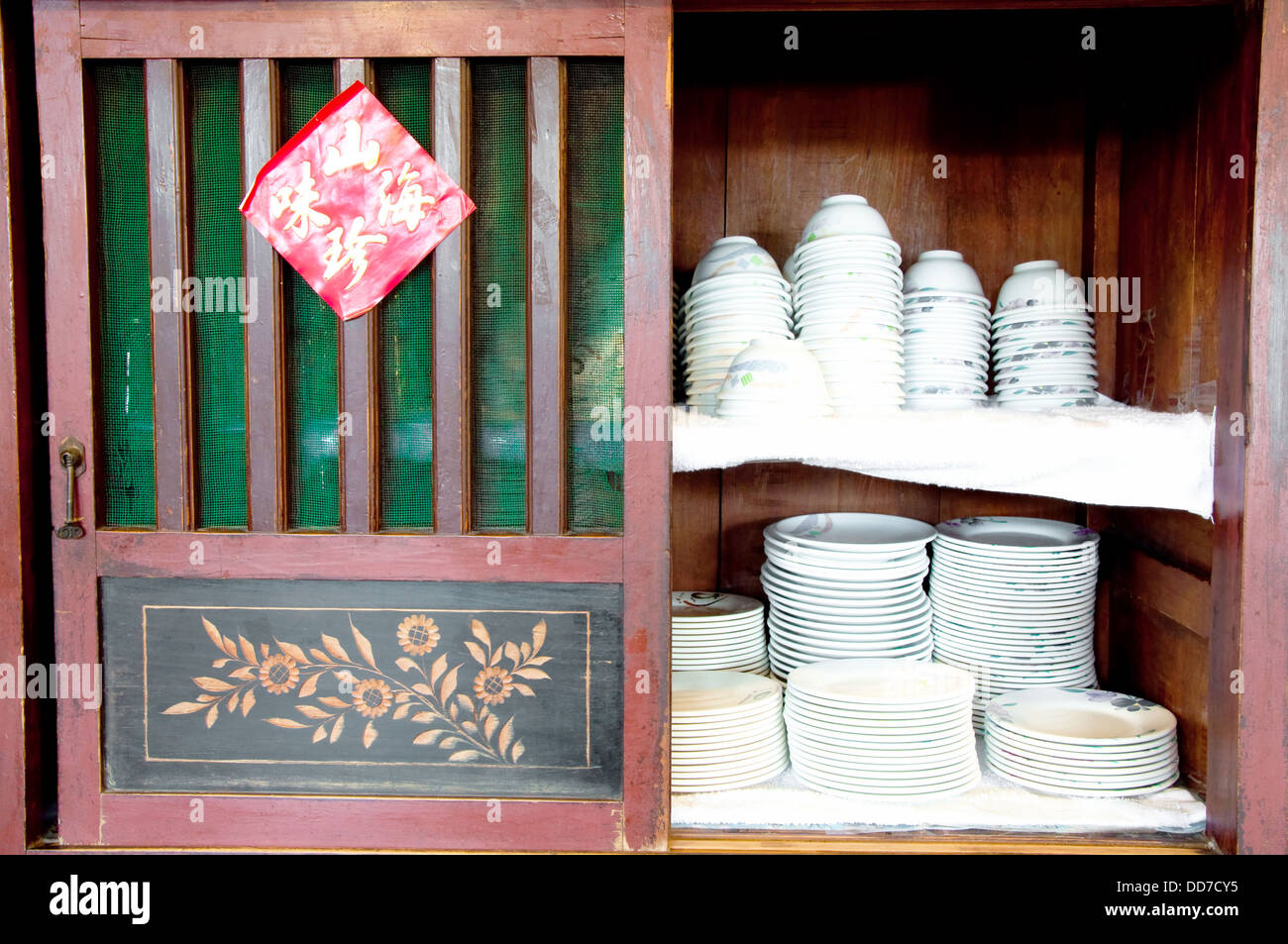 Cabinet cabinets hi-res stock photography and images - Alamy