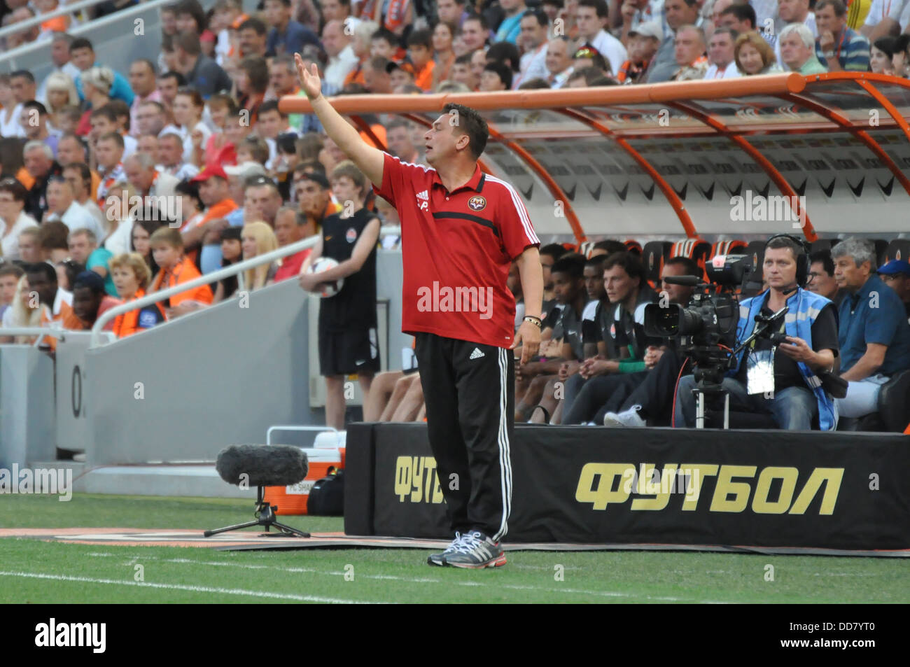 Puchkov Sergey - Head coach of Metallurg Stock Photo - Alamy