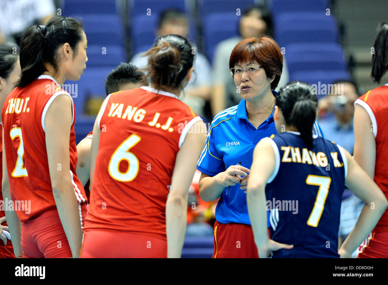 Ping Zhang High Resolution Stock Photography and Images - Alamy