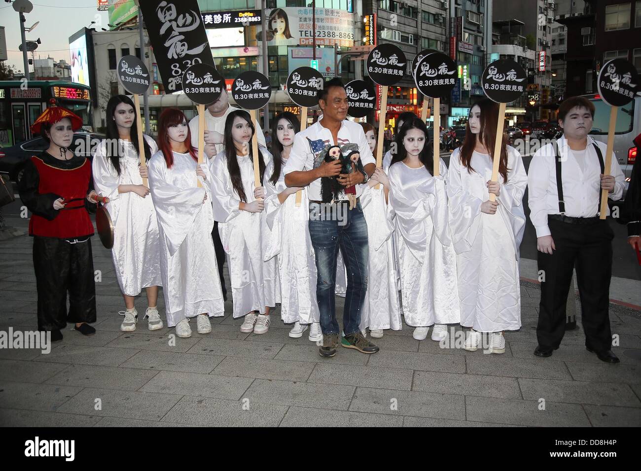 Taipei, China. 27th Aug, 2013. Simon Yam attends the premiere of film ...