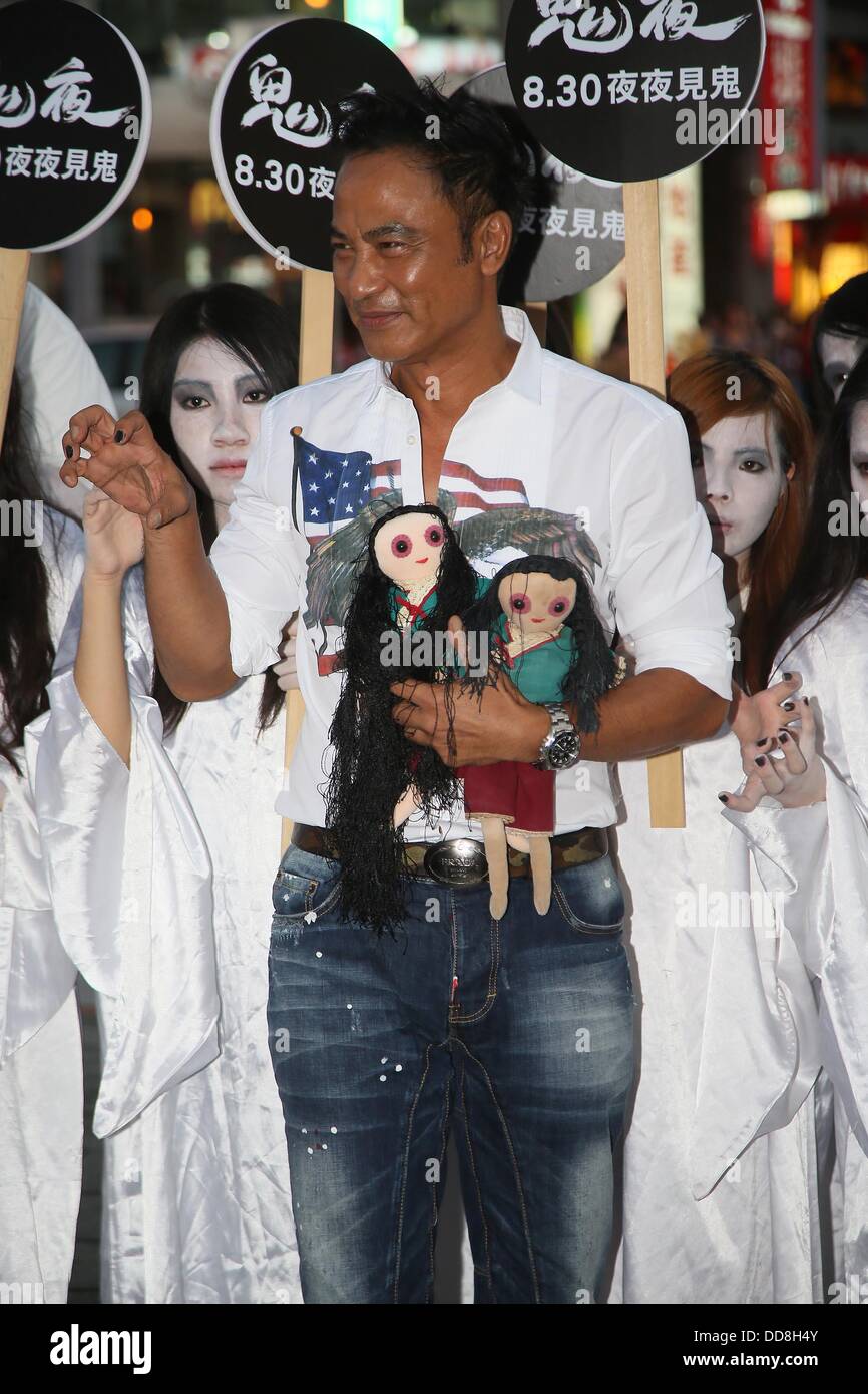 Taipei, China. 27th Aug, 2013. Simon Yam attends the premiere of film ...