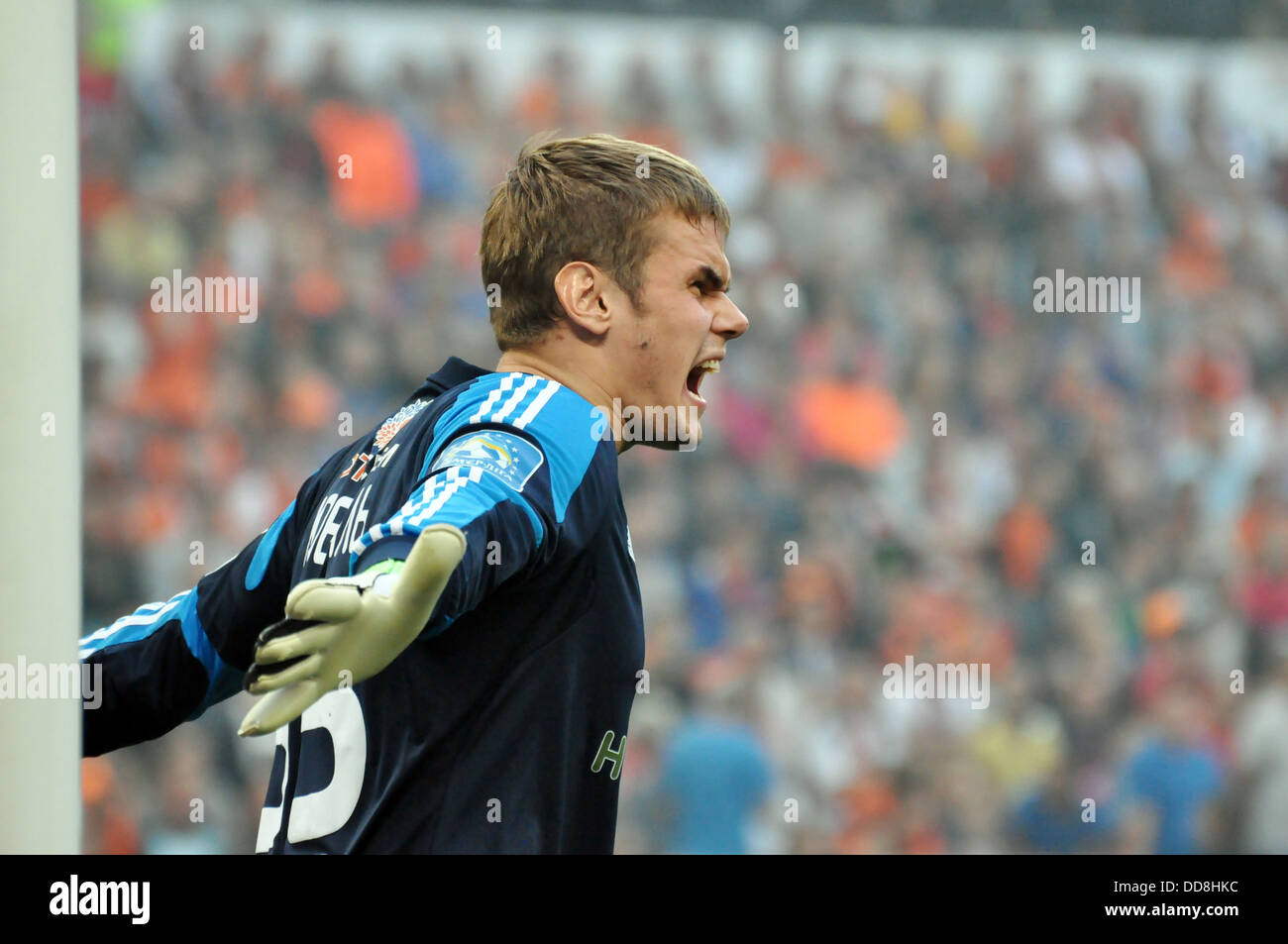 Koval hi-res stock photography and images - Alamy