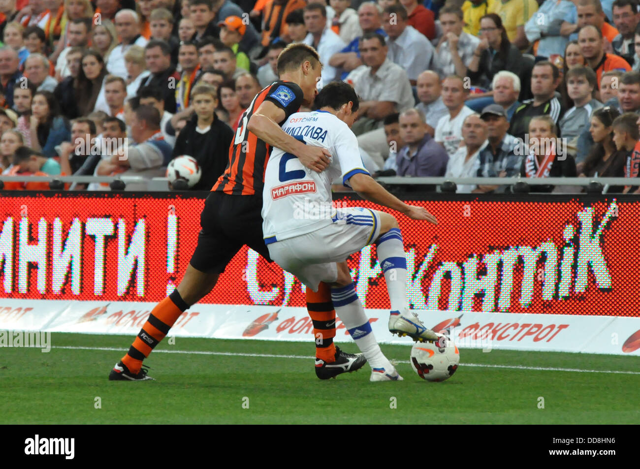 Sport football action pushing hi-res stock photography and images - Alamy