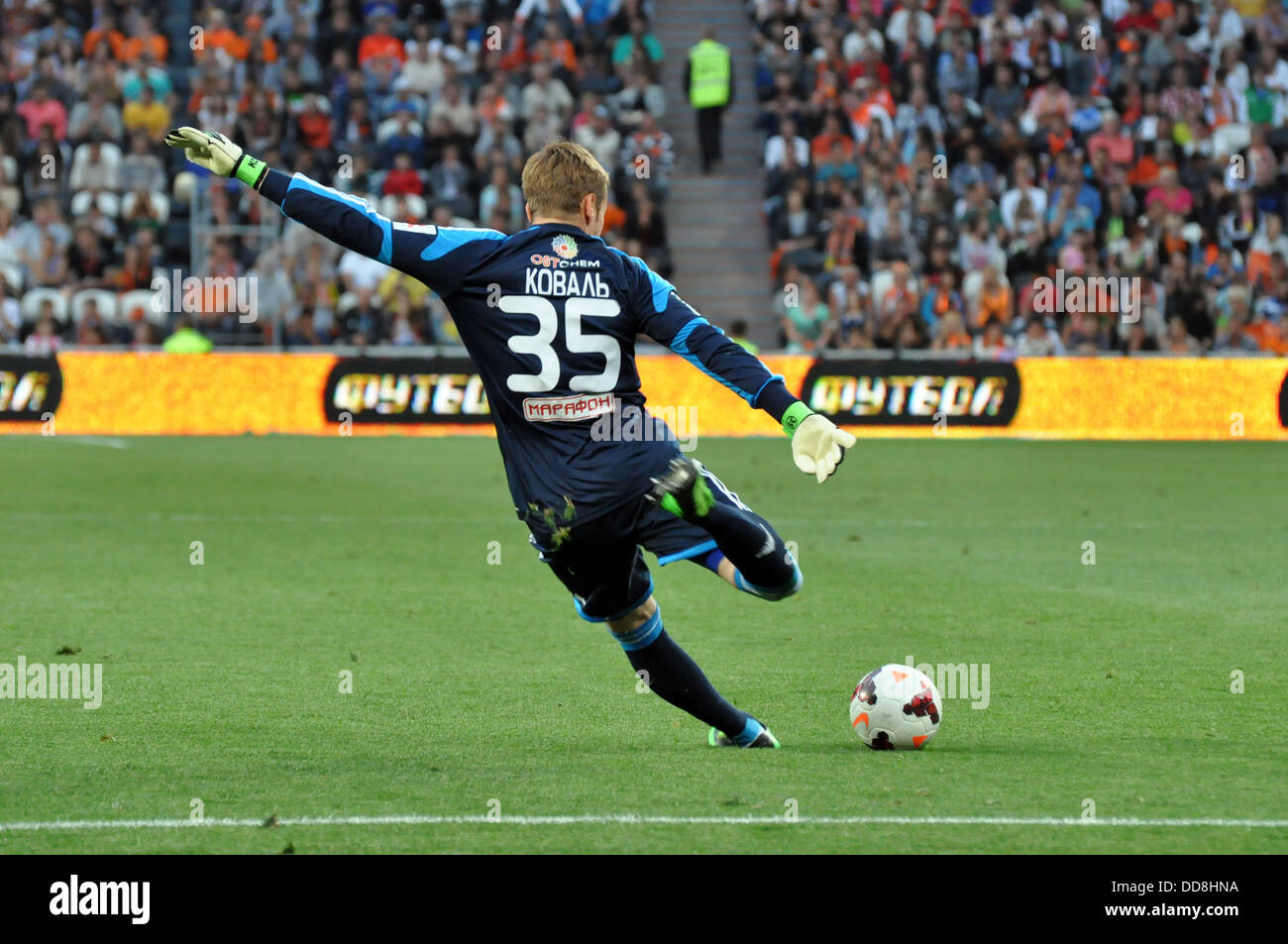 Soccer players legs kicking hi-res stock photography and images - Alamy