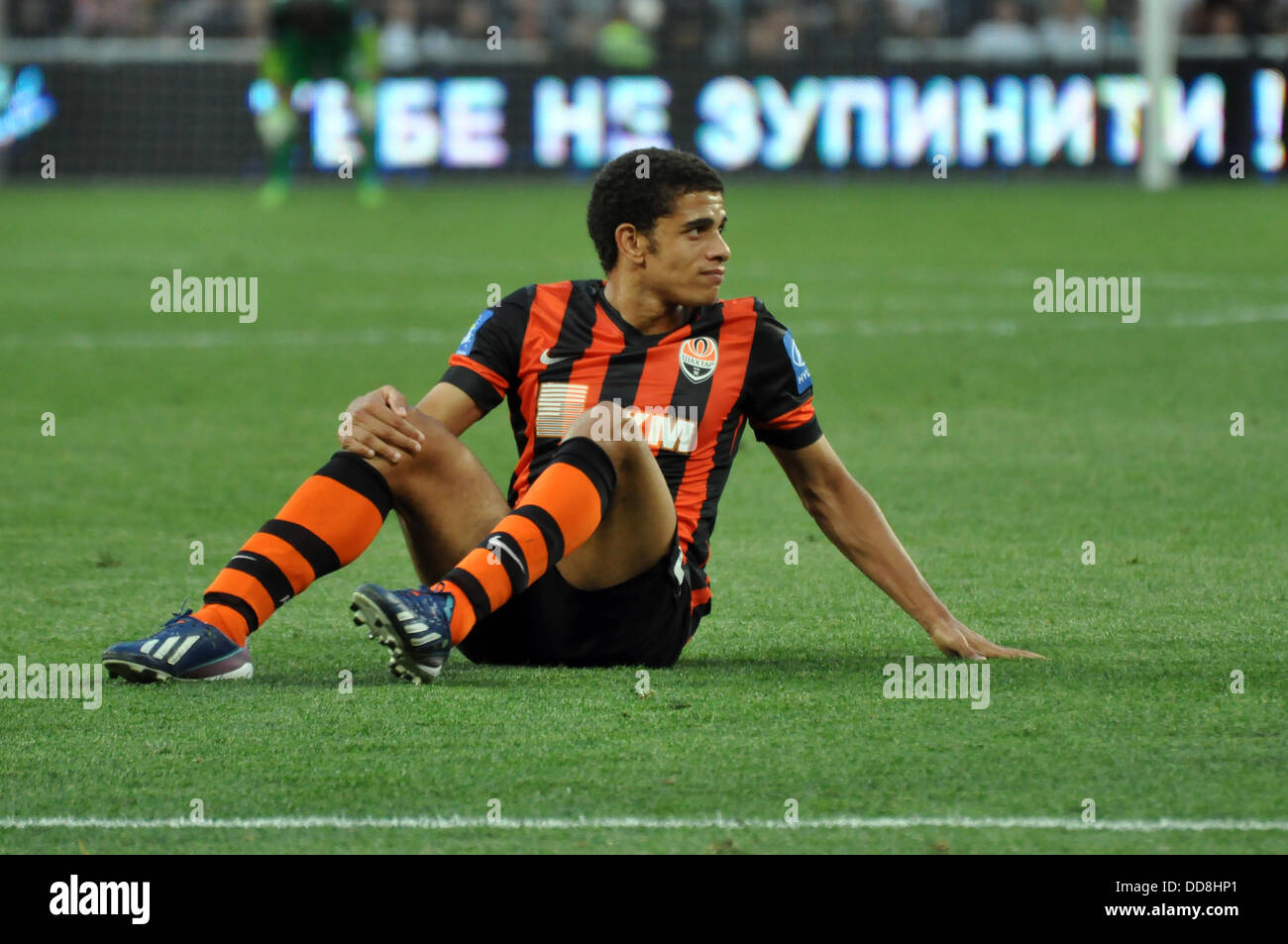 Ukraine taison hi-res stock photography and images - Alamy