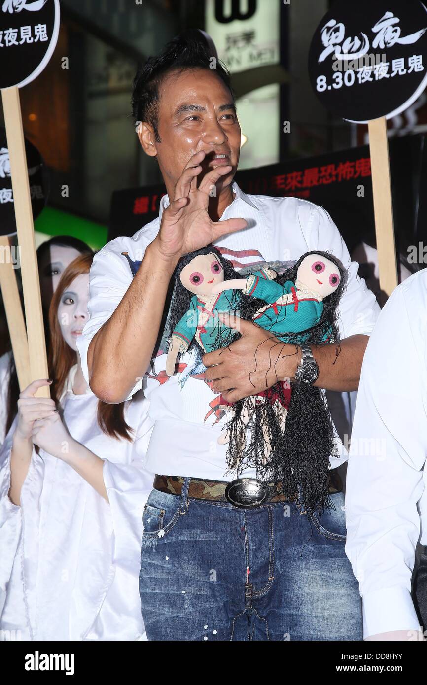 Taipei, China. 27th Aug, 2013. Simon Yam attends the premiere of film ...
