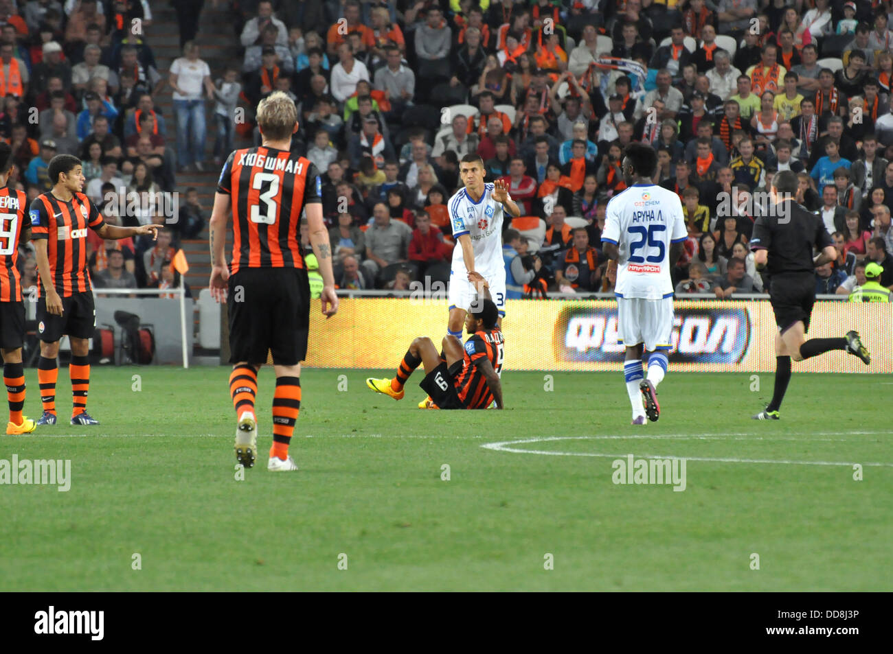 Ukraine taison hi-res stock photography and images - Alamy