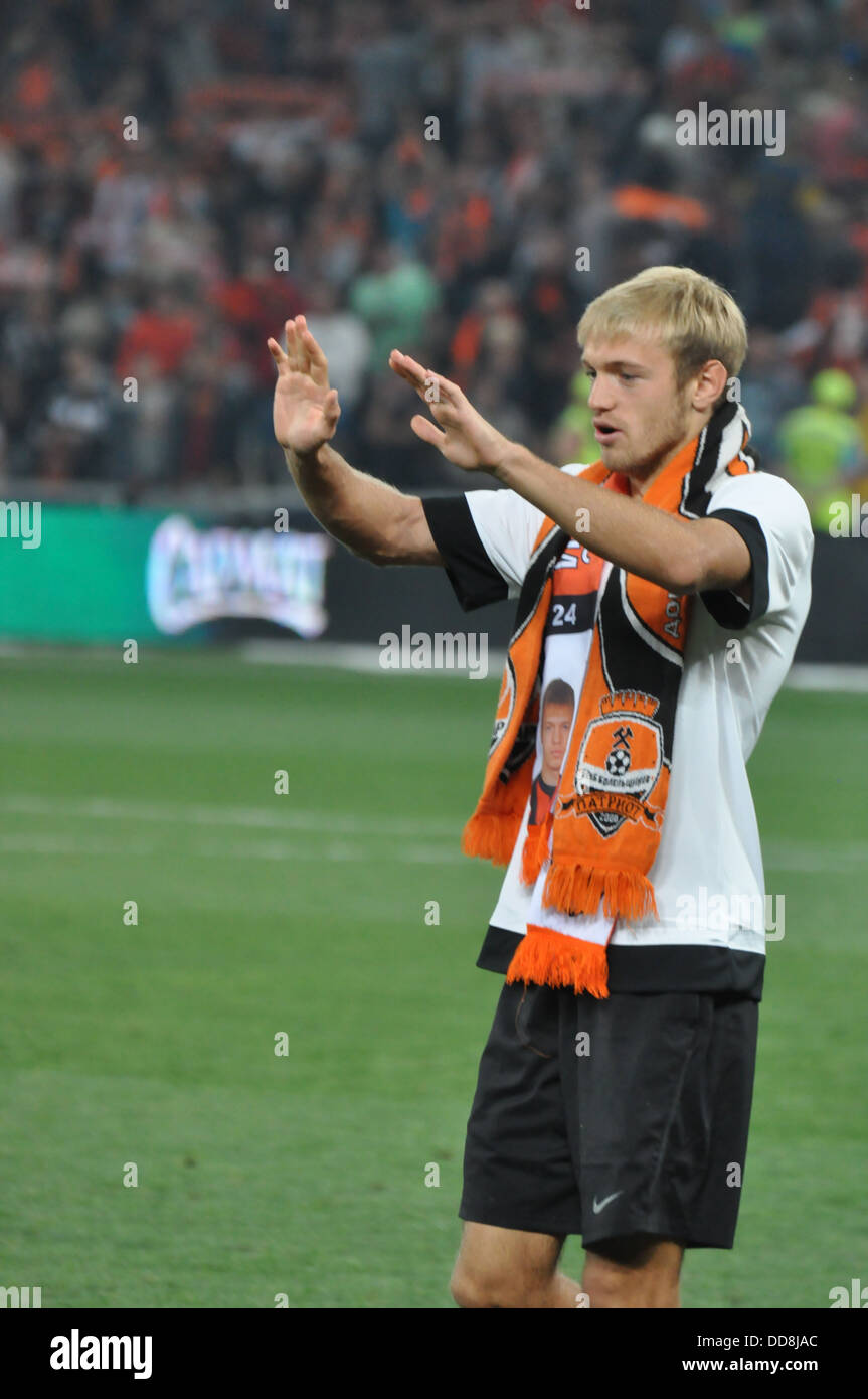 Hrechyshkin hi-res stock photography and images - Alamy