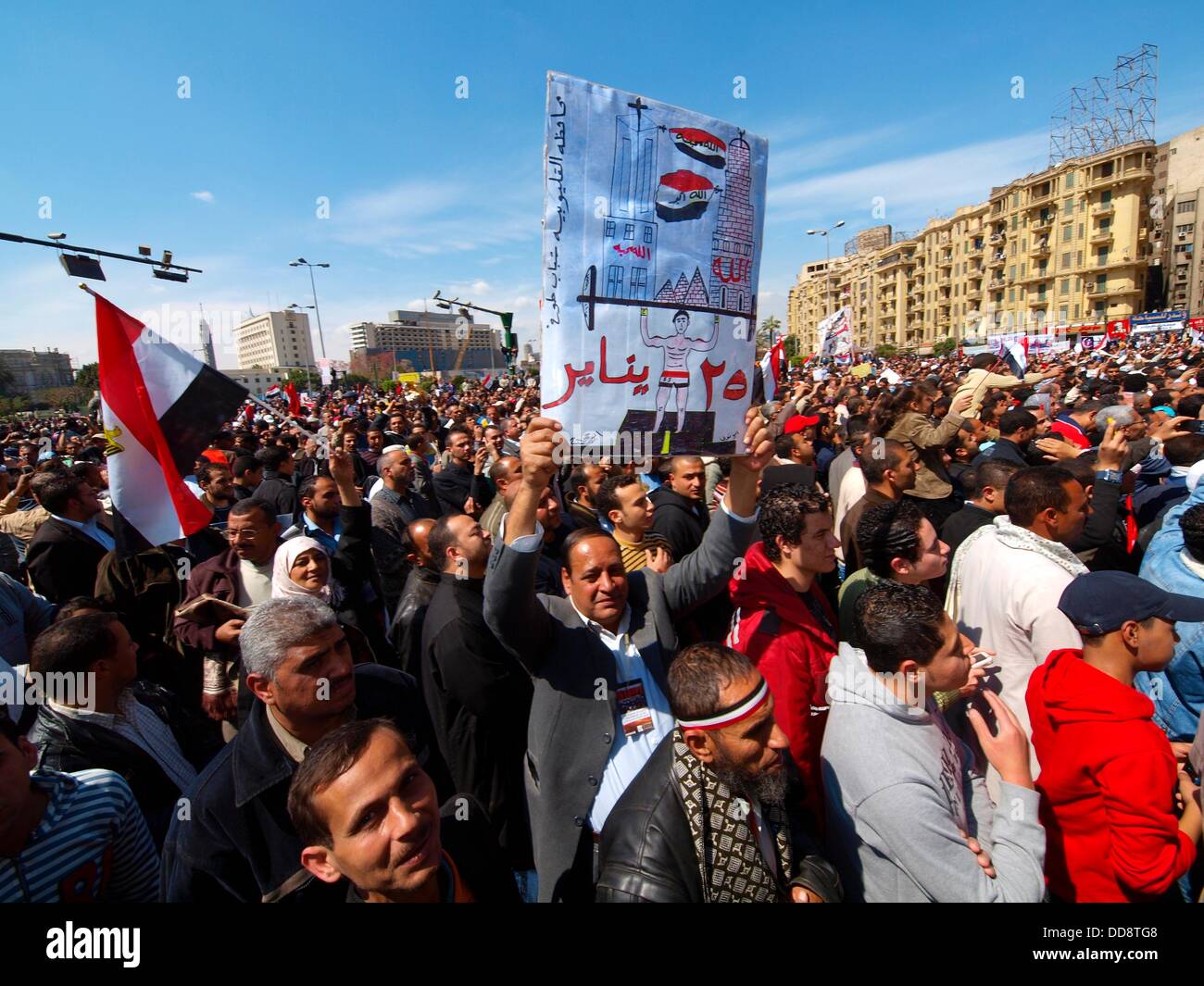 Egypt Revolution High Resolution Stock Photography and Images - Alamy