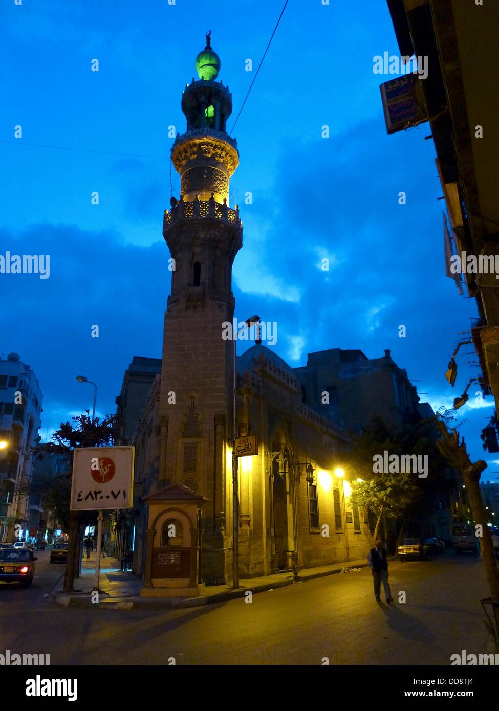 Attarine alexandria hi-res stock photography and images - Alamy