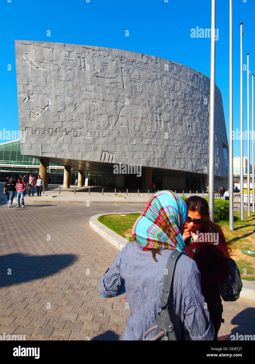 Alexandria Library, Alexandria, Egypt Stock Photo - Alamy
