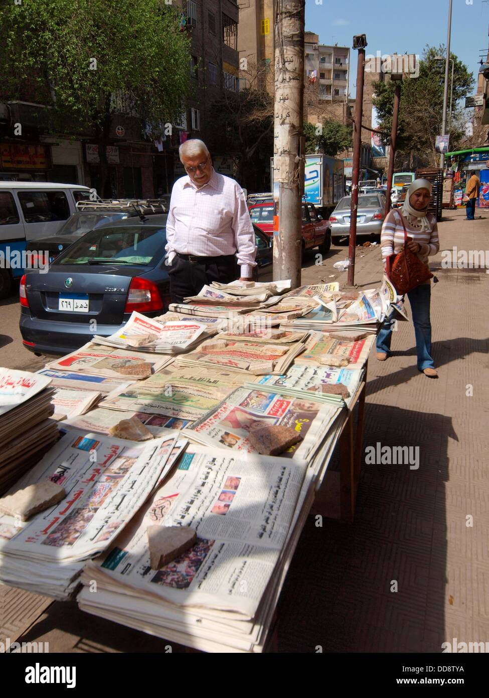 Islamic newspaper hi-res stock photography and images - Alamy