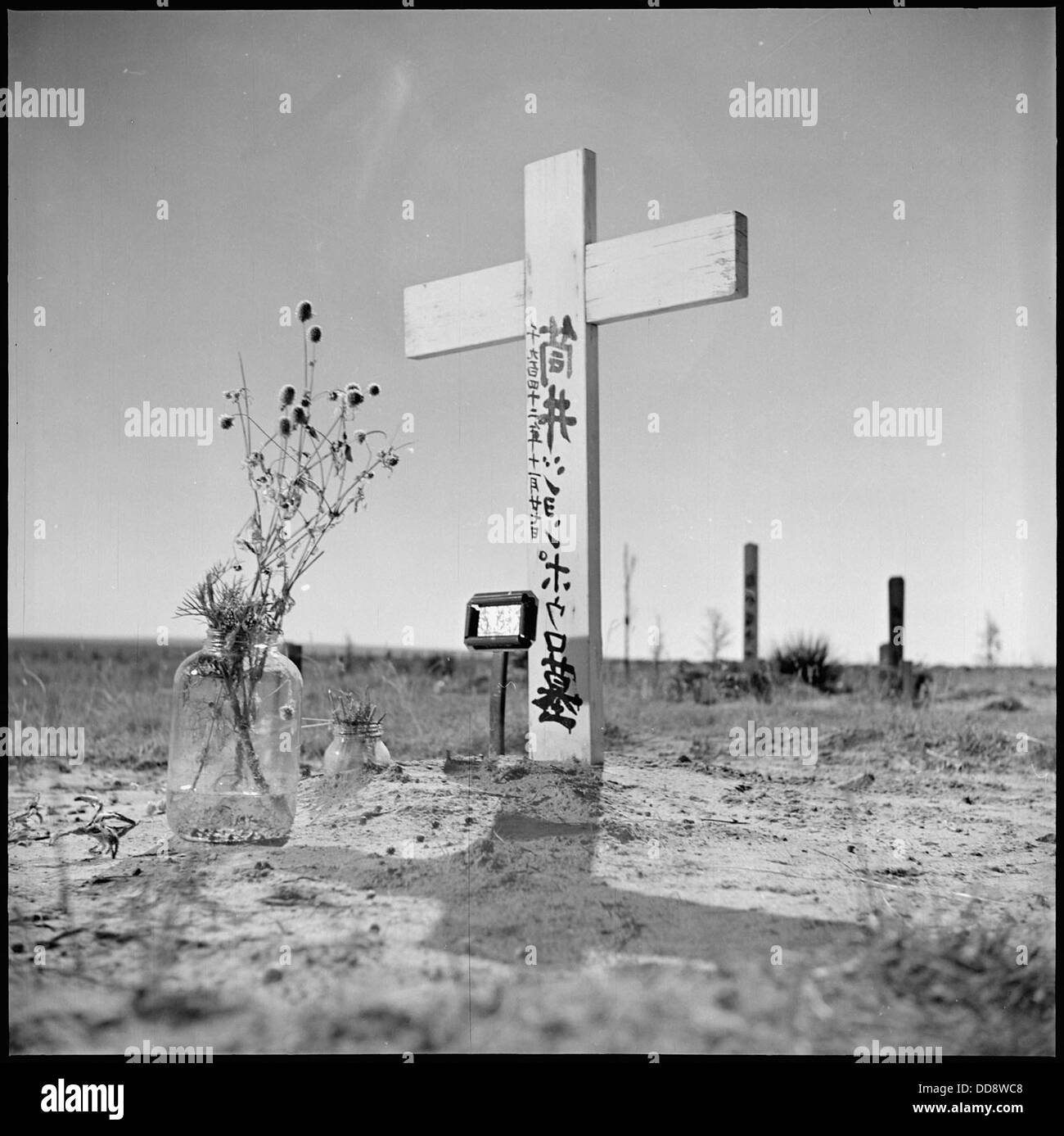 The Granada Relocation Center, also known as the Amache Internment Camp ...