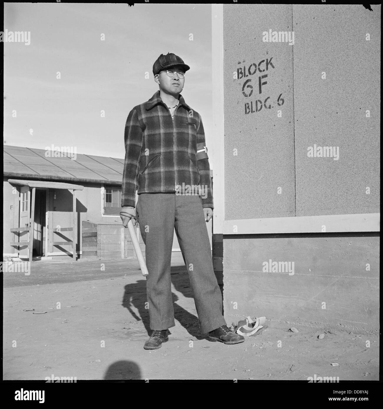 Japanese civilian police force hi-res stock photography and images - Alamy