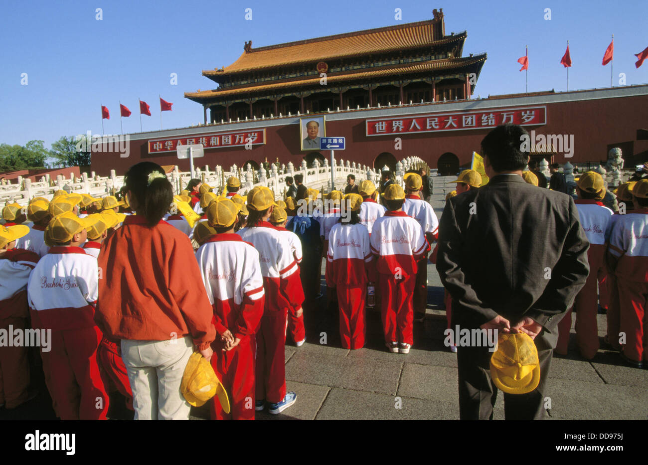Heavenly Peace Gate. Beijing. China Stock Photo - Alamy
