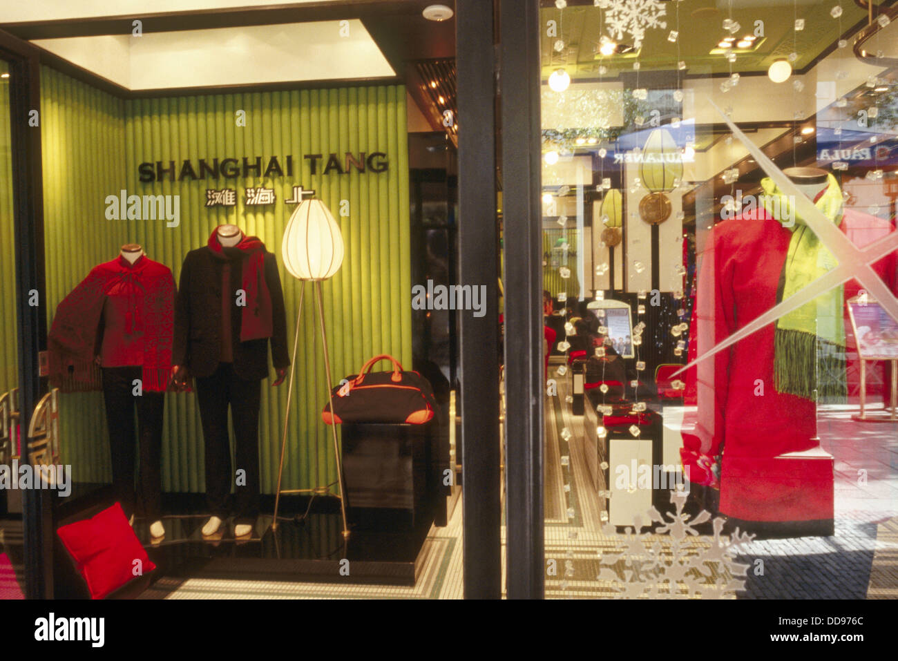 Xintiandi area hi-res stock photography and images - Alamy