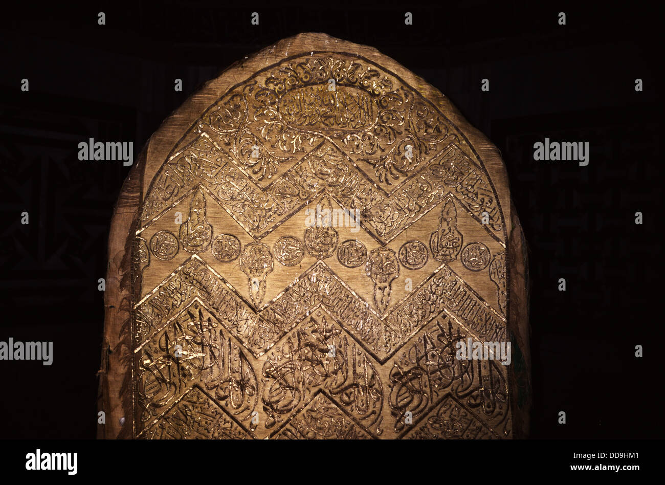 Hebron cave of machpelah hi-res stock photography and images - Alamy