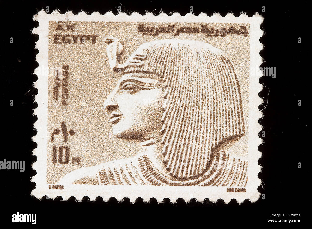 Old egyptian stamp hi-res stock photography and images - Alamy