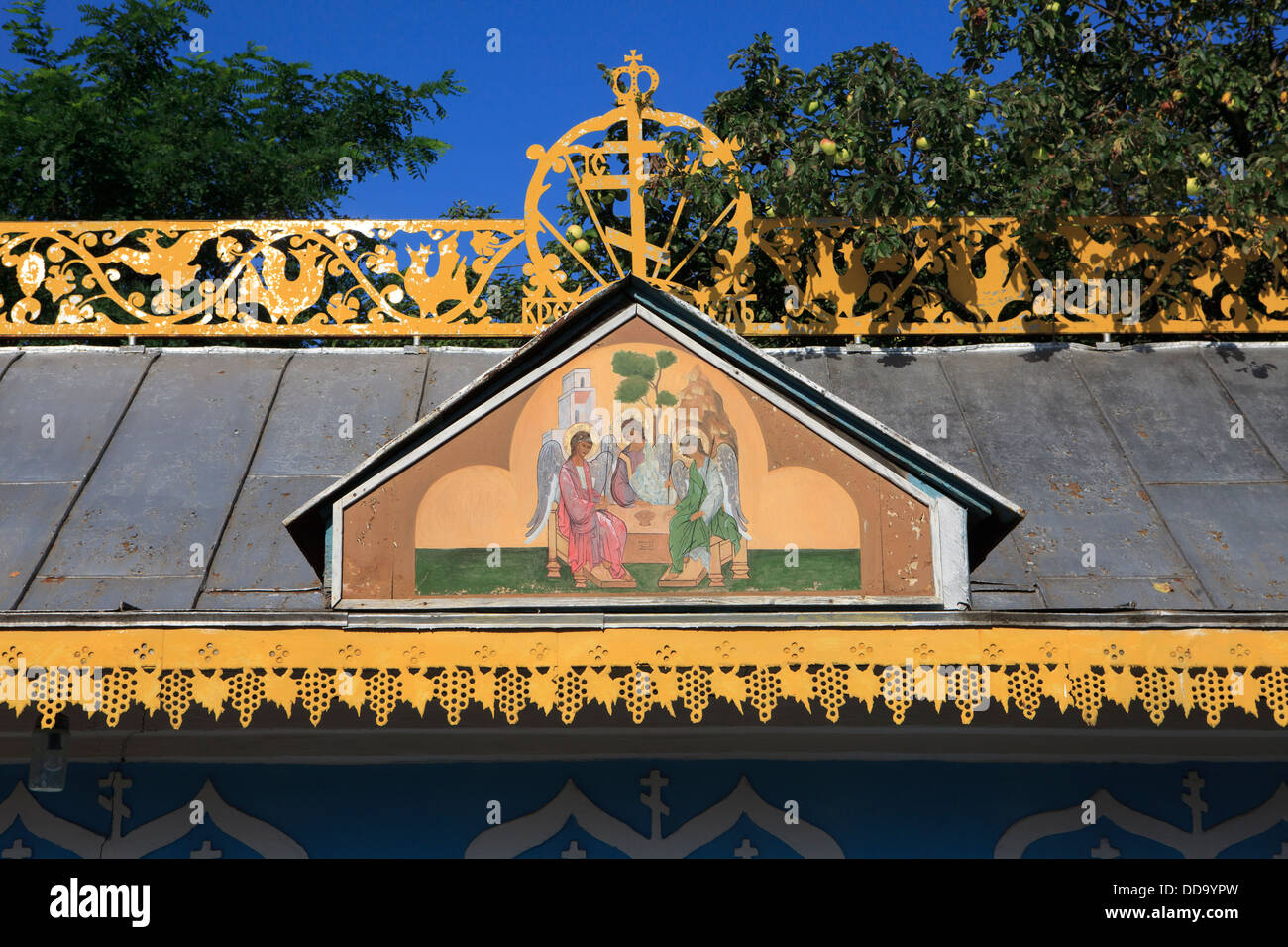 Roof decorations of the souvenir shop of the Epiphany Church in Kolomna ...